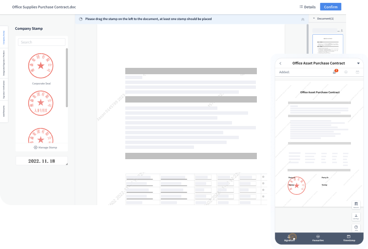 Contract Management | Standard OA Platform | e-office