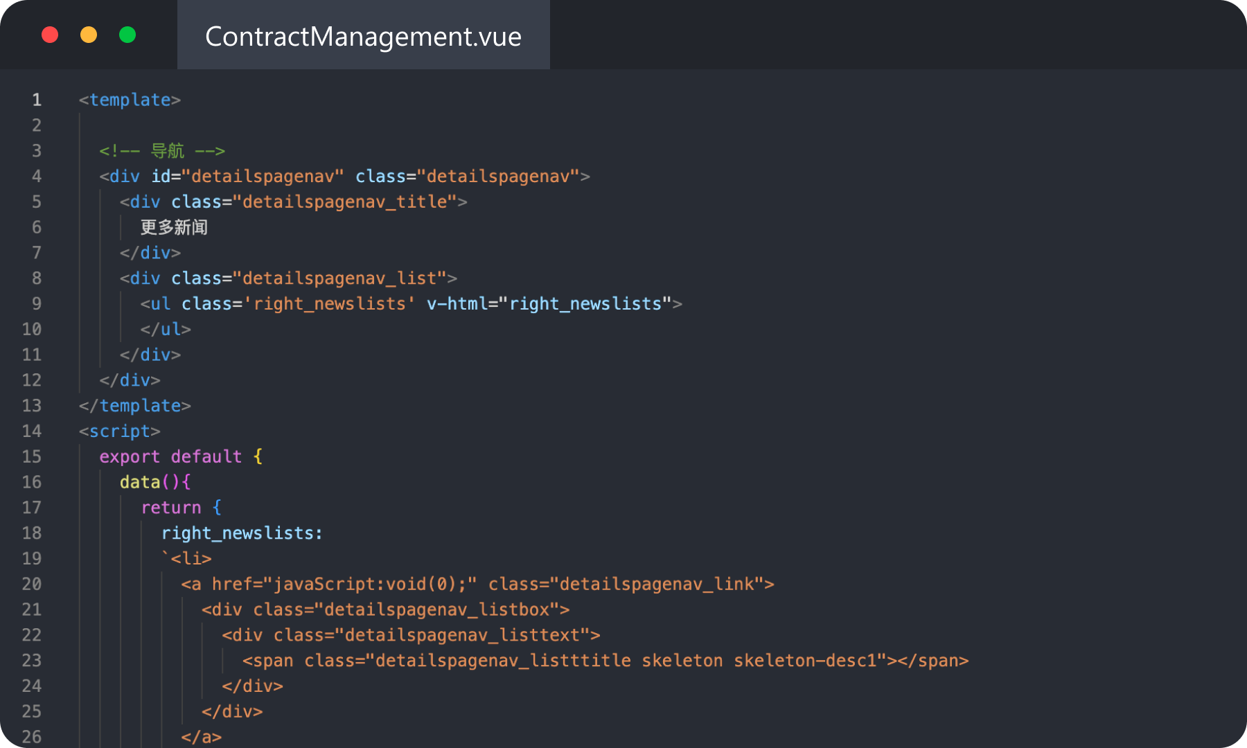 Low-Code Development Platform - Build Apps Effortlessly | Weaver