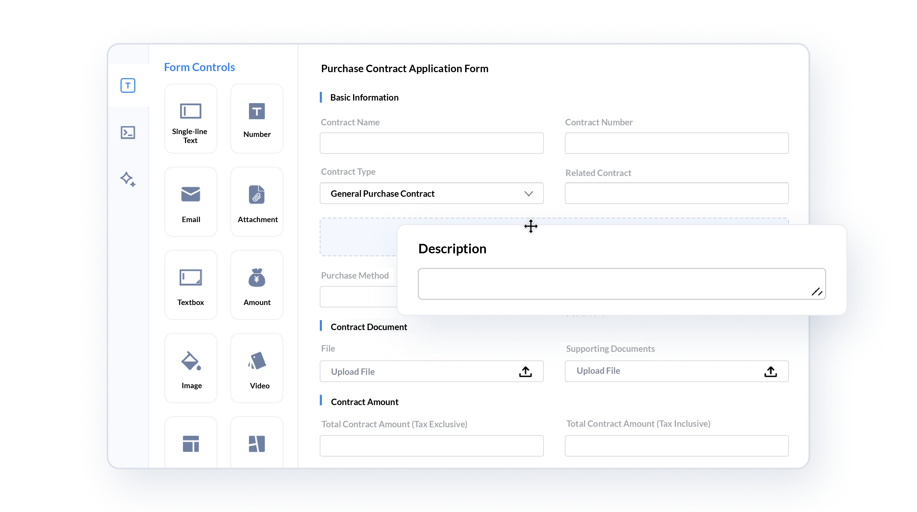 Form Engine - No Code Visual Form Designer | e-Builder | Weaver